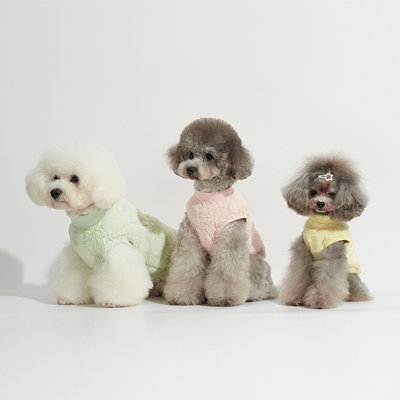 Sniff宠物狗狗猫咪秋冬装糖果毛绒背心泰迪比熊中小型犬衣服