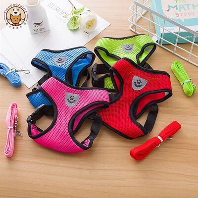 Dog Vest Walking Leash For Puppy Dog Cat Collar Polyester Me
