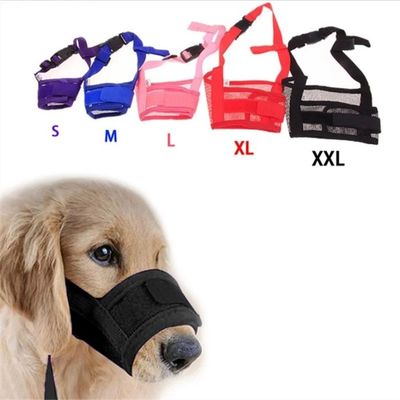 Anti Barking Dog Muzzle For Small Large Dogs Mesh Breathable