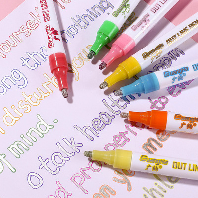 广纳荧光双线梦幻标记笔