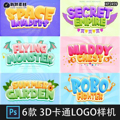 3D卡通游戏logo徽标Slogan标识文本字体特效样机PSD设计素材模板