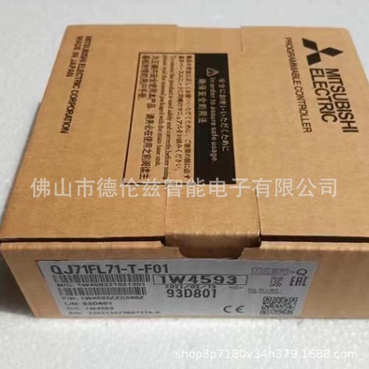 qj71fl71-t-f01 Q系列PLC模块现货优惠议价_虎窝淘