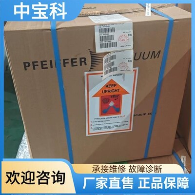 真空泵流量真空计控制器伺服马达