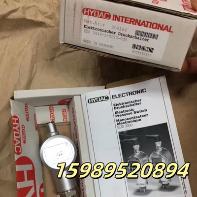 经销德国HYDAC温度传感器E