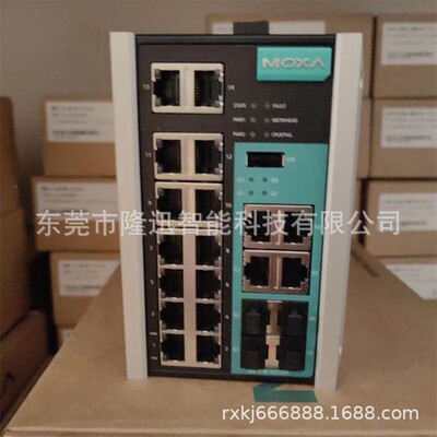 MOXA交换机串口服务器卡件模块