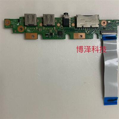 S4000U S405UQ S4100U Zenbook X405U USB板 音频板 读卡器