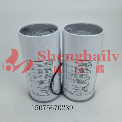 A0004770103泵车保养件油水分离滤芯A0004770103/002