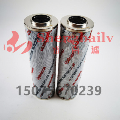 液压滤芯高压滤芯 0660D020ON  0660D010ON    0660D005ON