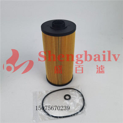 挖掘机配件 ZAX240／330柴油滤芯 4679981 4719920