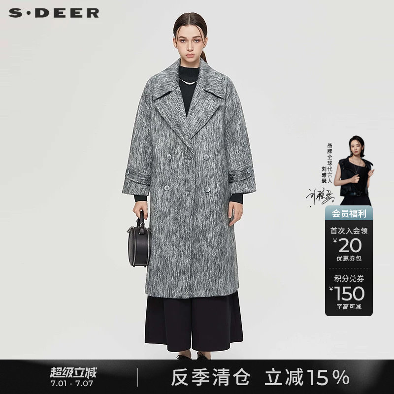 sdeer圣迪奥冬季女装西装领条纹直筒毛呢长款大衣S234Z2529