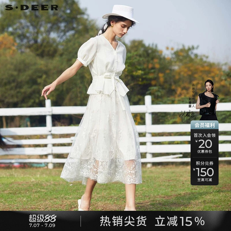 sdeer圣迪奥女淡人穿搭法式优雅V领收腰绣花连衣裙套装S24261401