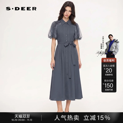 sdeer休闲翻领收腰网纱连衣裙