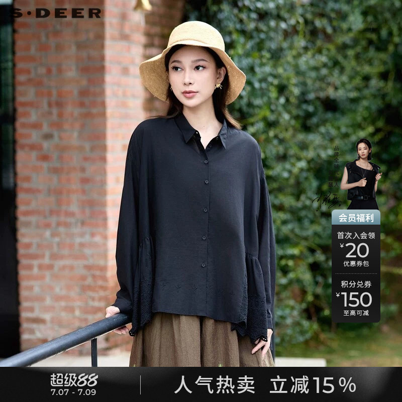 sdeer圣迪奥秋装女装翻领绣花碎褶宽松衬衫S24380513