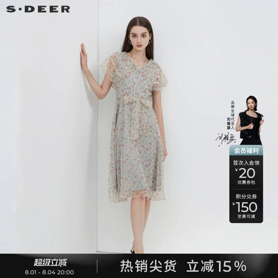 sdeer碎花V领甜美茶歇连衣裙