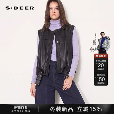 sdeer潮酷风收腰PU皮机车风马甲