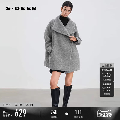 sdeer立领单排扣毛呢中长款大衣