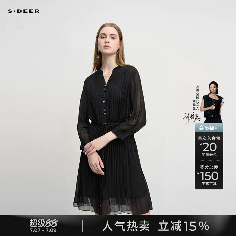sdeer圣迪奥女装木耳边V领风琴褶收腰长款衬衫S242Z0503
