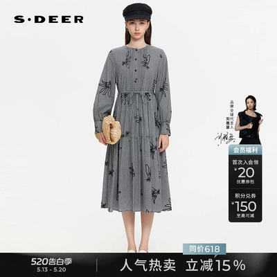 sdeer圆领绣花网纱格纹连衣裙