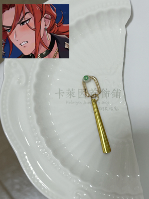 新世界狂欢Nu carnival夕暮狂沙啖天悍守信念的挑战者耳钉耳夹cos