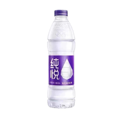 纯悦包装饮用水-550ML
