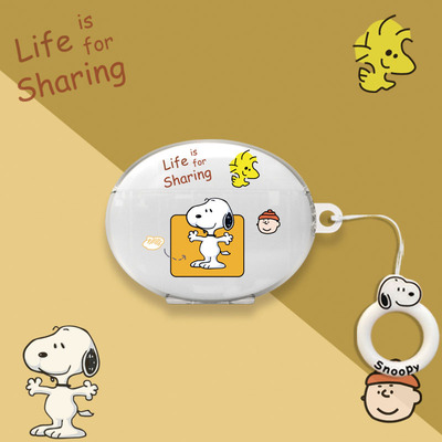 适用QCY小耳球C50耳机壳qcy Crossky C50耳机套qcyc50 Ai蓝牙耳机