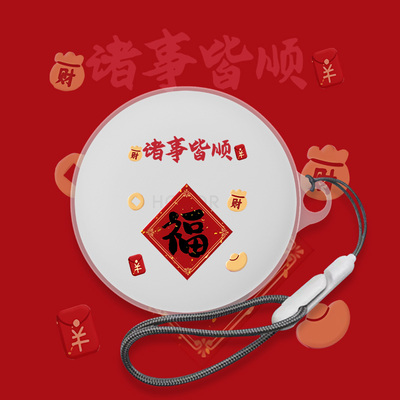 诸事皆顺适用荣耀earbudsapro保护套新款红色华为荣耀Earbuds A P