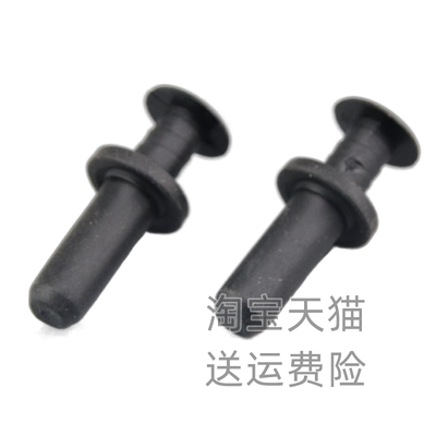 适配奔驰E200LE260LE300L尾灯盖板饰板固定塑料膨胀胶扣卡扣