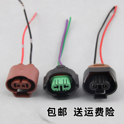适配9005 HB3 9006 HB4大灯卤素灯LED灯泡灯座 远近光雾灯线束头