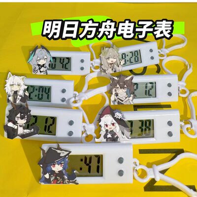 明日方舟小挂表黑键凯尔希