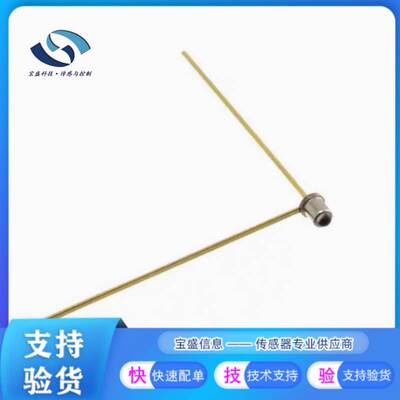 非实价议价议价SE1450-004L(OP216A) SD1440-004L(OP516A)红外发