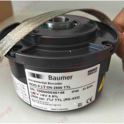 非实价议价议价HOG131 DN 3072 I;HOG86 FP7 DN 2048 I;HOG86 TH6