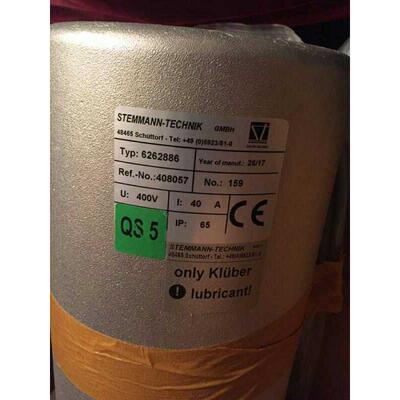 非实价议价议价斯特曼stemmann风电变桨滑环6262886 发电机滑环非