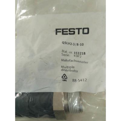 非实价议价议价FESTO费斯通QSLV2-3/8-10接头153218 153151 10352