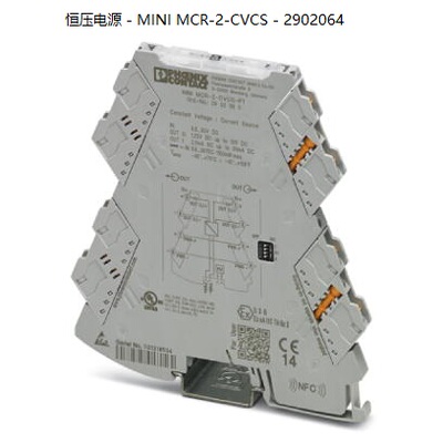 非实价议价议价MINI MCR-2-CVCS - 2902064隔离器恒压电源非实价
