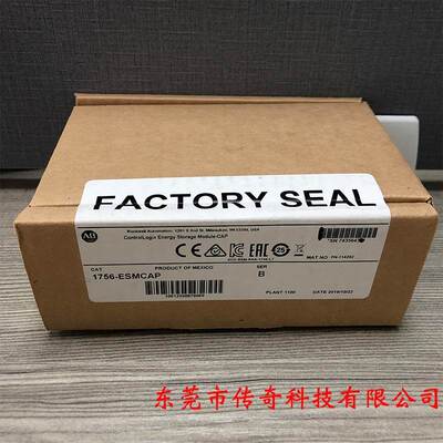 非实价议价议价1756-ESMCAP罗克韦尔  ControlLogix 模块 全新原
