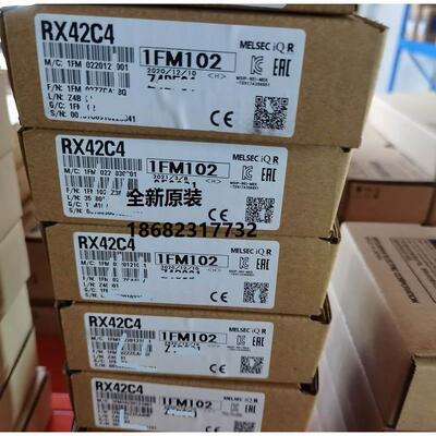 非实价议价议价模块RX10 RX28 RX40C7 RX41C4 RX42C4 RY10R2 RX70