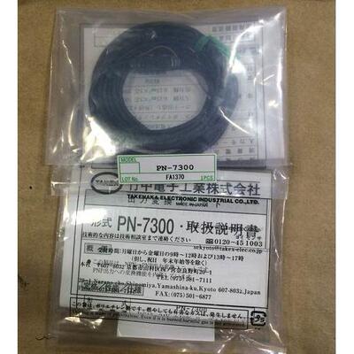 非实价议价议价PN-7300 竹中 传感器非实价议价议价