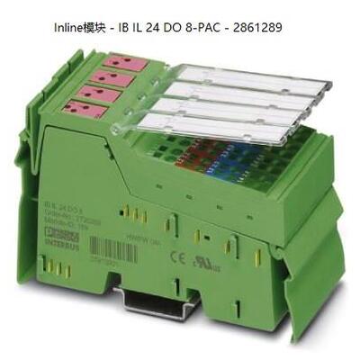 非实价议价议价Inline数字量模块 - IB IL 24 DO 8-PAC - 2861289
