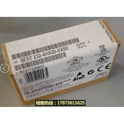 非实价议价议价6ES7232-4HA30-0XB0 S7-1200 SB1232模块 6ES72324