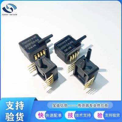 非实价议价议价ASDXRRX001PGAA5 霍尼韦尔 压力传感器 授权 ASDXR