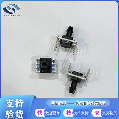 非实价议价议价SSCDANN015PAAA5压力传感器变送器 模拟电压 现货H