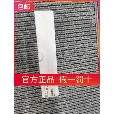 非实价议价议价原装 EUCHNER TP3-537A024M 084336安全开关现货非