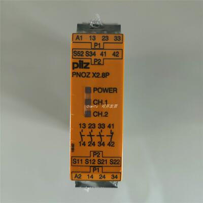 非实价议价议价非实价议价议价议价PILZ/皮尔磁芯片卡779211 Chip