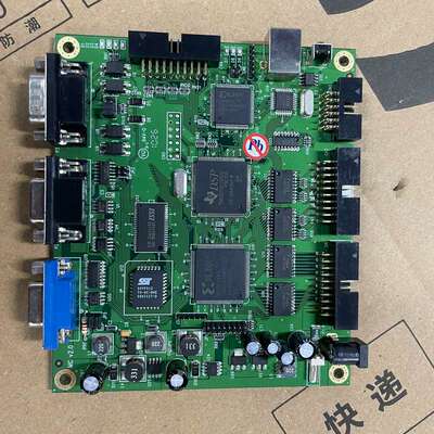 议价~Markingmate打标卡，庆钰激光打标卡，MCV2.3/~可维修