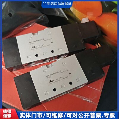 议价~费斯托575501电磁阀 一新一旧~可维修