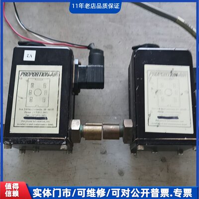 议价~美国Proportion-Air电气比例阀二个QB1TFEE~可维修