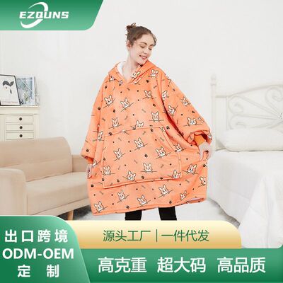 H oodie blanket hoodie couple跨境法兰绒懒人服情侣大码御寒服