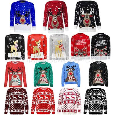 customizedChristmassweater