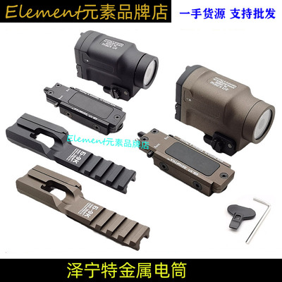 宁特电筒ak新款led强光战术手电