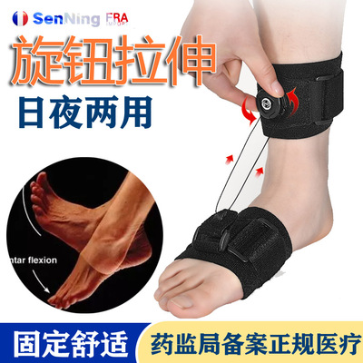 医用儿童足下垂改善矫形
